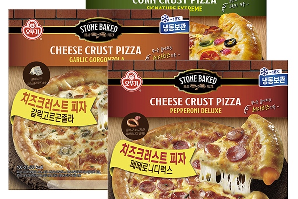 핫도그·피자 크러스트 피자 2판 3종 오늘의집 쇼핑
