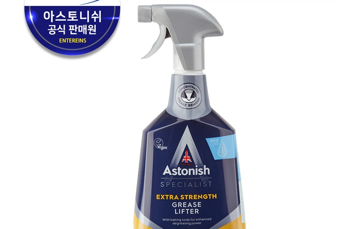 주방·싱크세정제 기름때 제거 클리너 750ml 오늘의집 쇼핑