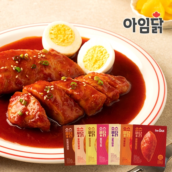 닭가슴살·햄·소시지 소스퐁닭 100g2팩 오늘의집 쇼핑