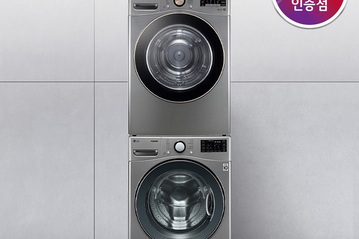 세탁기+건조기 > LG 트롬 드럼 세탁기 건조기 세트 F19VDU-8VL(F19VDU+RH18VTLN) | 오늘의집 쇼핑