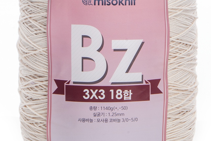 Diy공예·미니어처 Bz 순면콘사 18합 코튼면 뜨개실 오늘의집 쇼핑