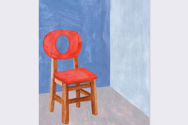 그림·사진 11 일상의 풍경 감성 일러스트 18종 13 일상의 풍경 감성 일러스트013 오늘의집 쇼핑