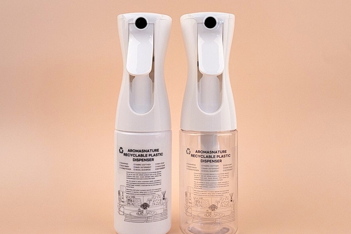가드닝용품 유럽 정품 반자동 미세 안개분사 분무기 스프레이 제네시스 160ml 오늘의집 쇼핑