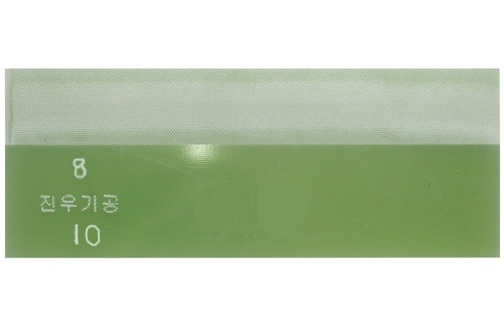 벽지·도배용품 옥돌칼받이8x10mm 오늘의집 쇼핑