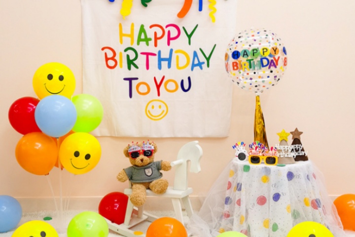 파티·이벤트용품 생일파티 패브릭 가랜드 현수막 오늘의집 쇼핑