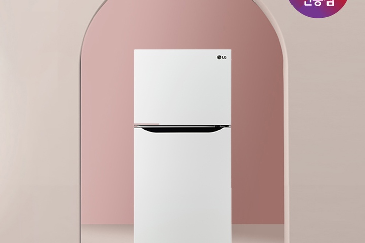 일반냉장고 > LG 일반냉장고 B182W13 (189L/화이트) | 오늘의집 쇼핑