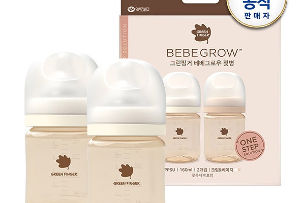 젖병·젖꼭지 베베그로우 Ppsu 젖병 160ml 트윈팩 오늘의집 쇼핑