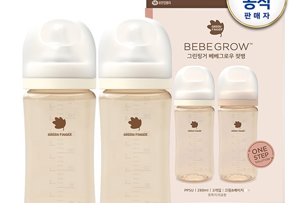 젖병·젖꼭지 베베그로우 Ppsu 젖병 280ml 트윈팩 오늘의집 쇼핑