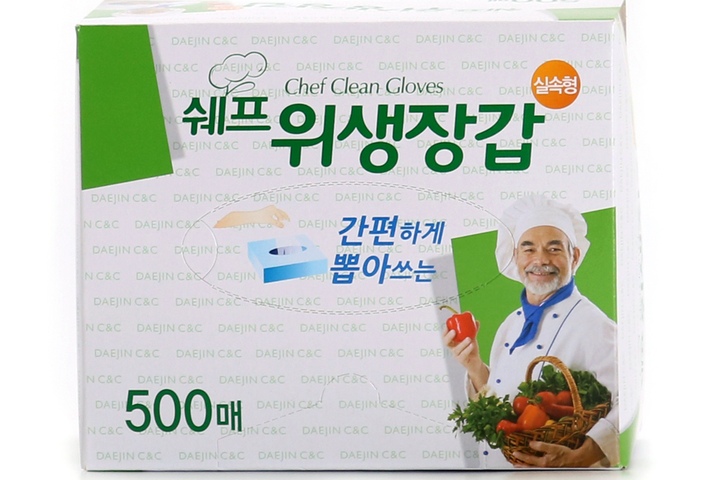 일회용장갑 일회용 비닐 위생장갑 500매 오늘의집 쇼핑