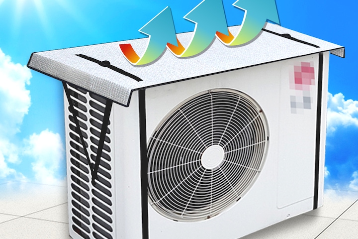 에어컨액세서리 에어컨 실외기 커버 절전 햇빛가리개 고정끈 2p 포함 오늘의집 쇼핑