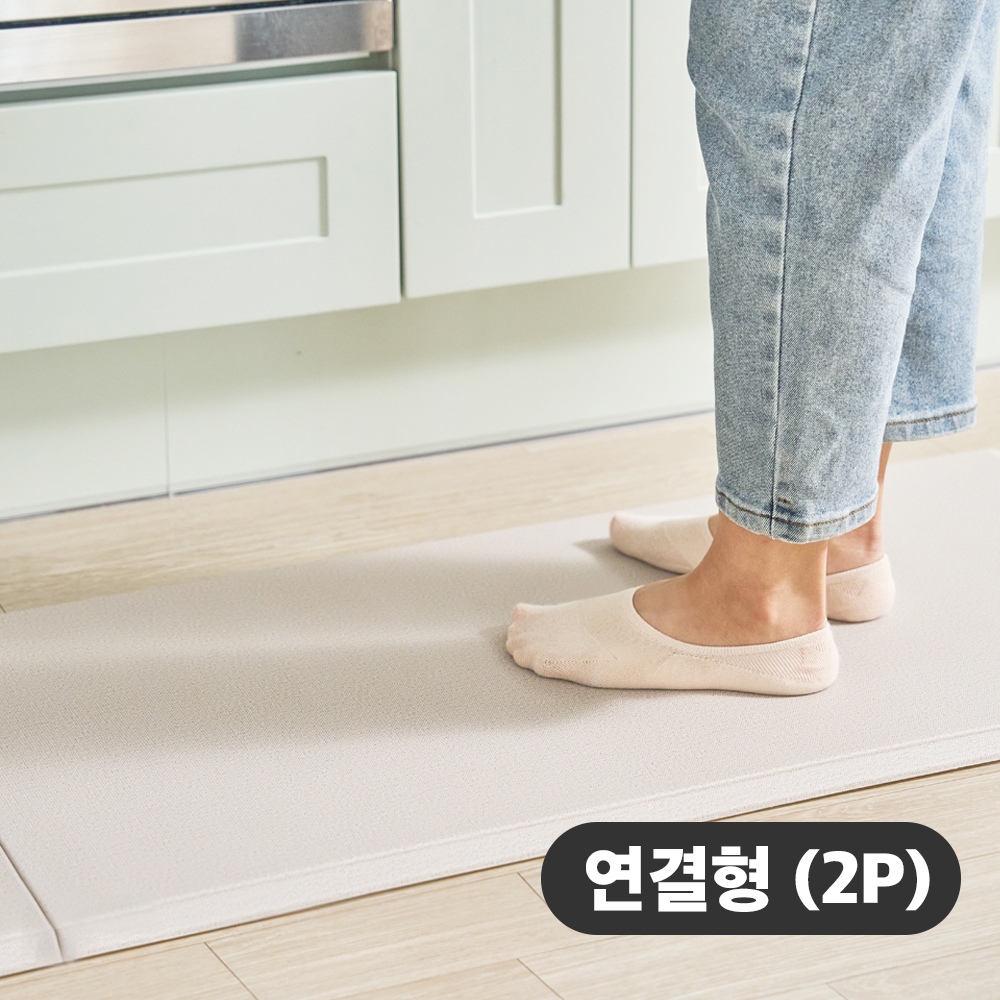 주방·다용도매트 Tpu 주방매트 연결형 2p 구성 오늘의집 쇼핑