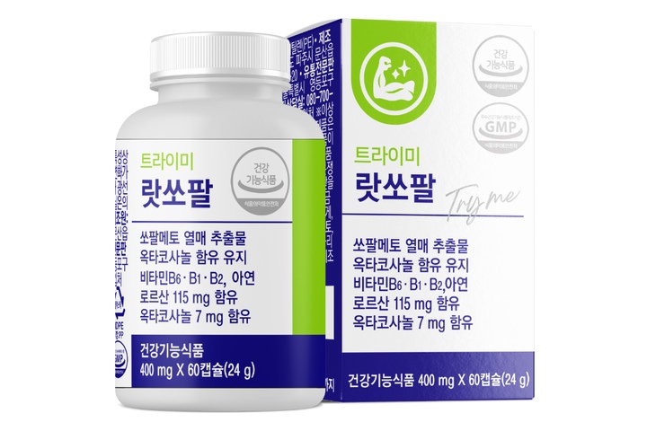 건강기능인증 랏쏘팔쏘팔메토 400ml 30캡 오늘의집 쇼핑