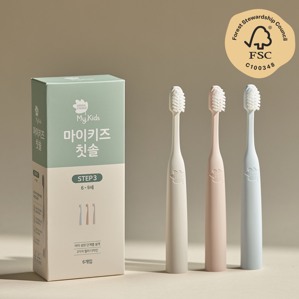 구강용품 마이키즈 칫솔 3단계 X 12p 1개 오늘의집 쇼핑