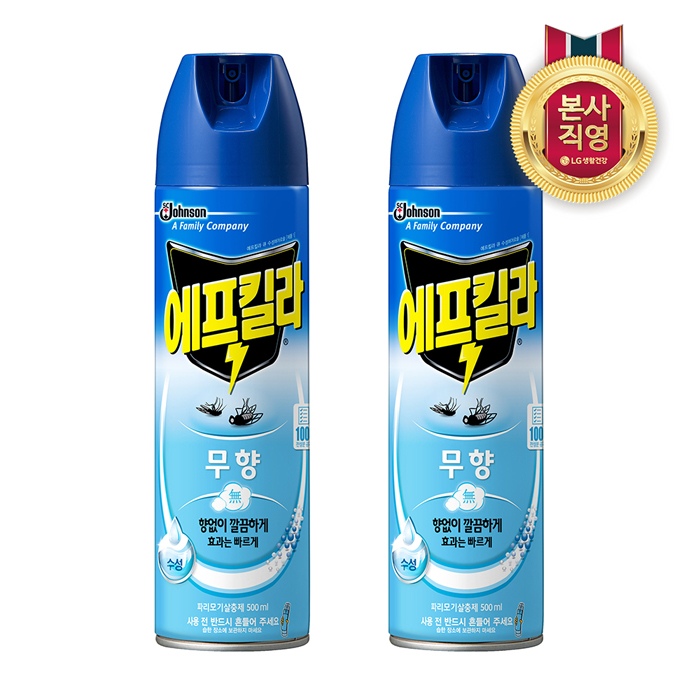 모기·파리약 에프킬라 에어로졸 무향 500ml X 2개 오늘의집 쇼핑