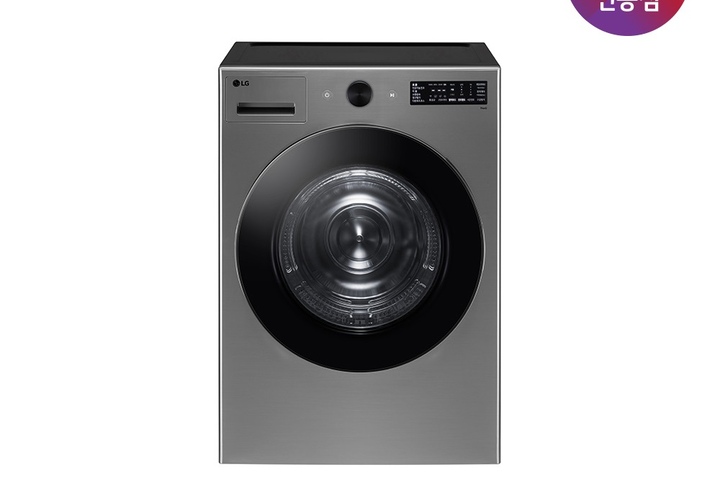 건조기·탈수기 > TROMM 오브제 컬렉션 건조기 RG18VN (18kg/모던 스테인리스) | 오늘의집 쇼핑