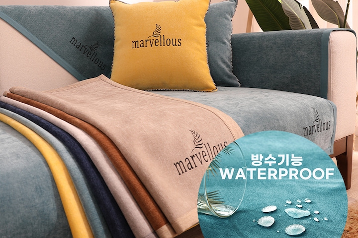 소파커버 벨벳 방수 쇼파패드 소파커버 깔개 매트 토퍼 덮개 리폼 가죽 천갈이 천커버 2인 3인 4인 오늘의집 쇼핑