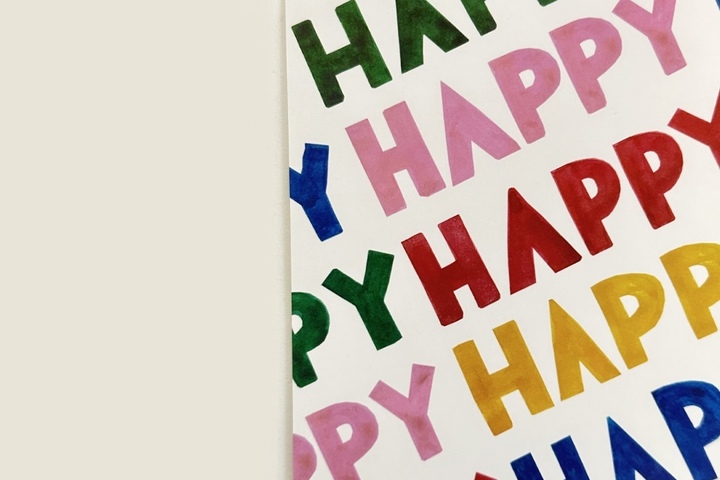 파티·이벤트용품 Happy 포장지 선물 포장지 오늘의집 쇼핑