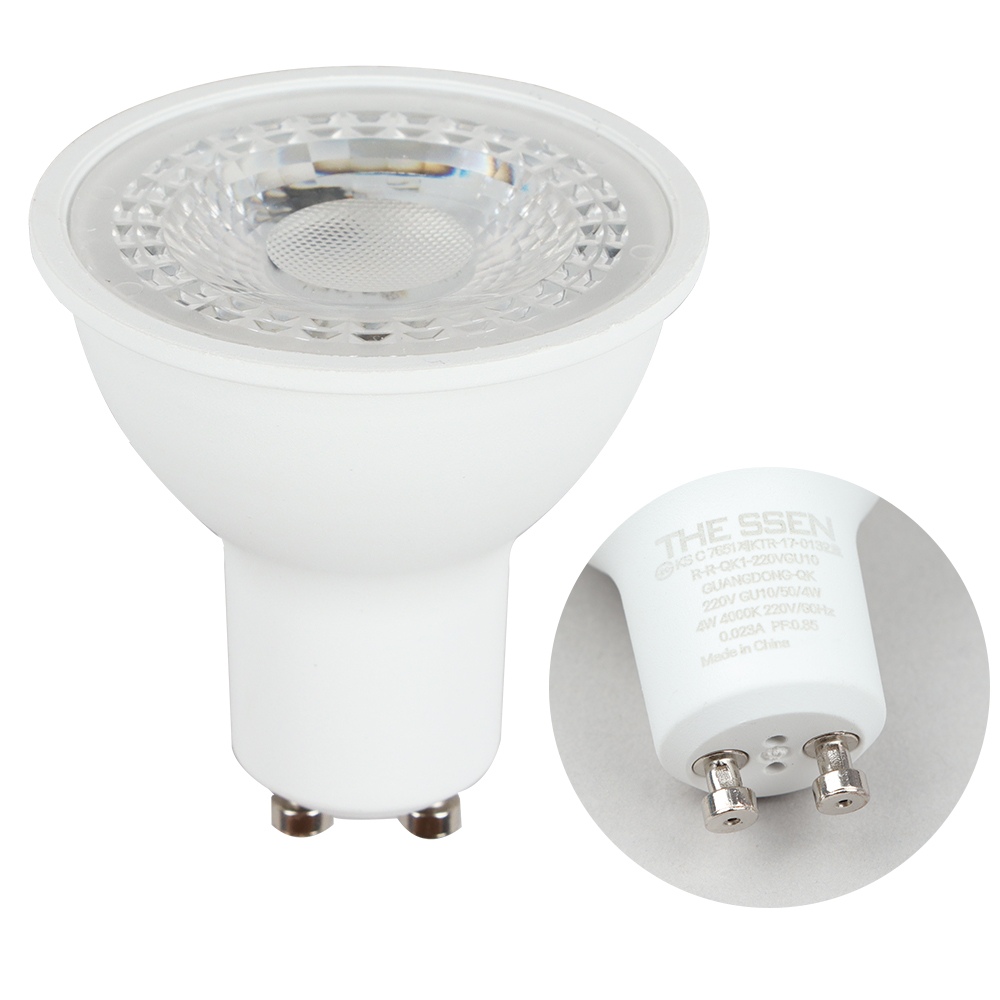 전구·형광등 > LED GU10 4W 220V 이케아램프 호환 thessen | 오늘의집 쇼핑