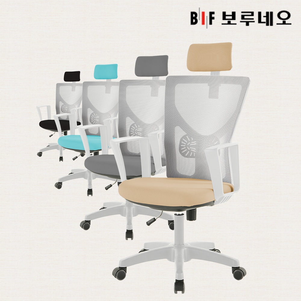 학생·사무용의자 라보떼 국내생산 올리브 게이밍 화이트 디자인체어 4colors 오늘의집 쇼핑