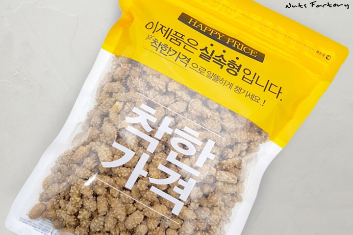육포·견과·말랭이 중국산 커피땅콩 700g 오늘의집 쇼핑
