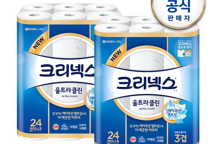 화장지 3겹 울트라클린 롤화장지 25mx24롤x2백 오늘의집 쇼핑