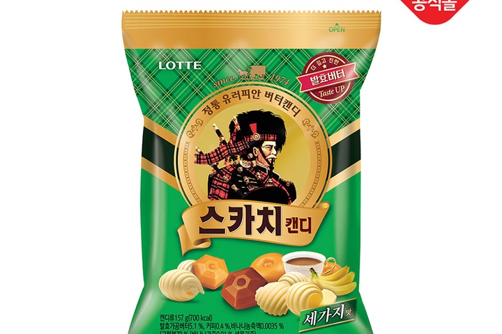 캔디·젤리·껌 스카치 세가지 157g 오늘의집 쇼핑