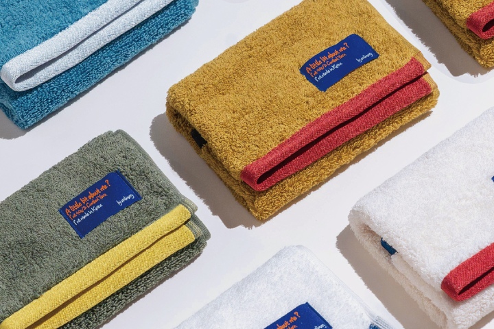 바스타월·가운·기타 Odnr 월드시리즈핸드타월 오늘의집 쇼핑