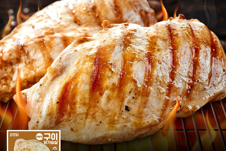 닭가슴살·햄·소시지 훈제 닭가슴살 구이 마늘맛 150g 8팩 오늘의집 쇼핑