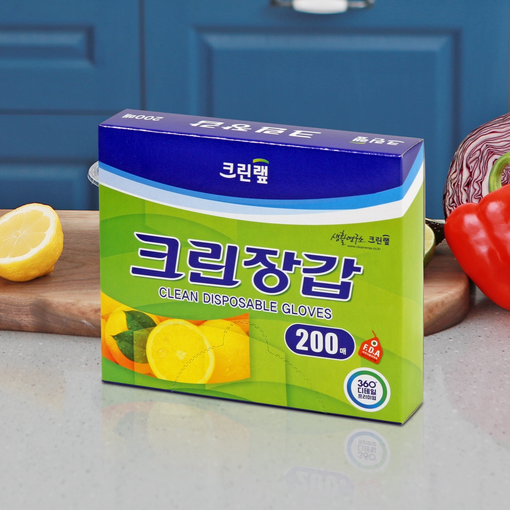일회용장갑 크린랩 크린위생장갑 200매 오늘의집 쇼핑