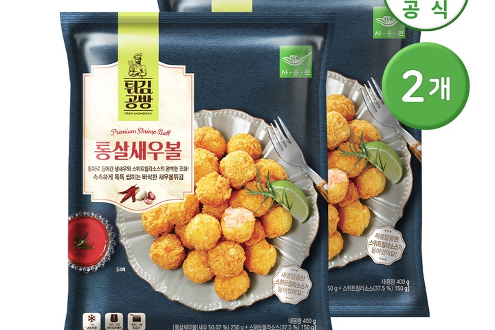 떡볶이·튀김·분식 튀김공방 통살새우볼 400g 2개 오늘의집 쇼핑