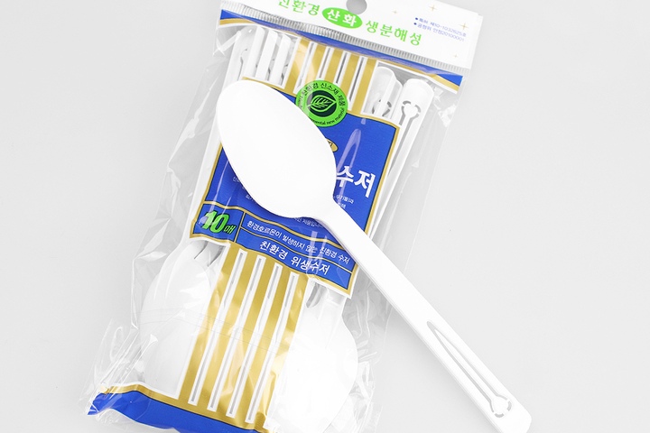 수저·포크·이쑤시개 배달 캠핑 에코팩 일회용 위생 숟가락 스푼 수저 10개 오늘의집 쇼핑