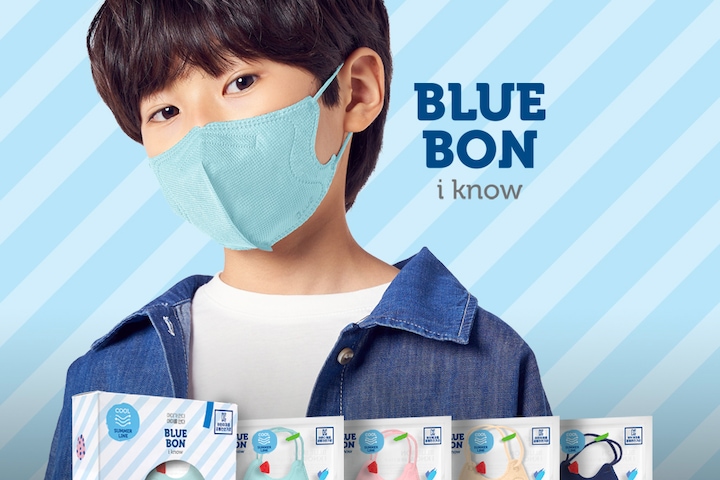 위생용품 블루본 아이노우 썸머라인 컬러 새부리형 중형 주니어 어린이 마스크 10매 오늘의집 쇼핑