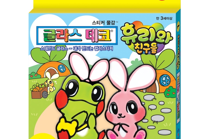 칠판·학습완구 글라스데코 휴리와 친구들 1 오늘의집 쇼핑