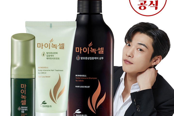 샴푸·린스 스칼프 인텐시브 탈모샴푸 400ml 1개앰플 60ml 1개트리트먼트 150ml 1개 오늘의집 쇼핑