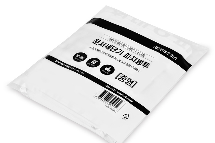 디자인문구 현대오피스 문서세단기 파지봉투 중 1봉 50매입 정전기방지 파지함 26~40l 내외 사용 오늘의집 쇼핑