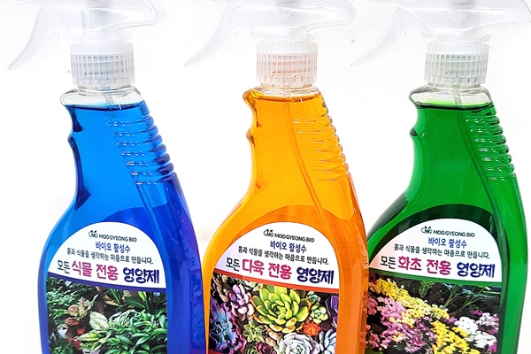가드닝용품 가정원예용 영양제 500ml 스프레이 타입 오늘의집 쇼핑