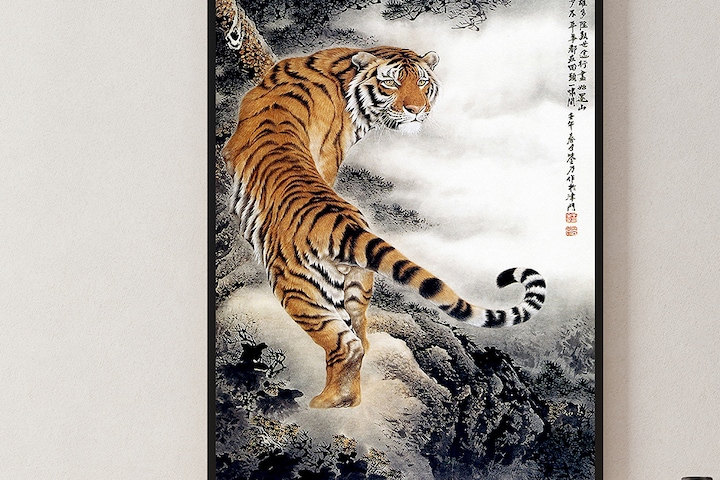 그림·사진 풍수 액운막이 호랑이 그림 액자ㅣ동양화 호랑이c 오늘의집 쇼핑