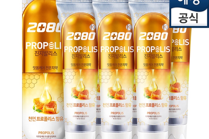 치약 > 2080 진지발리스 프로폴리스 120gx6개 | 오늘의집 쇼핑