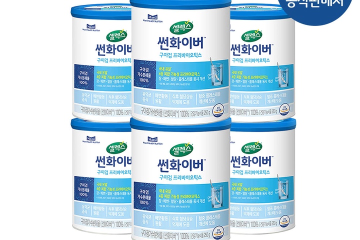건강기능인증 썬화이버 프리바이오틱스 250g 6캔 오늘의집 쇼핑