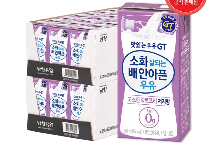 우유·두유 > 맛있는우유GT 180ml 락토프리 저지방 48팩 | 오늘의집 쇼핑