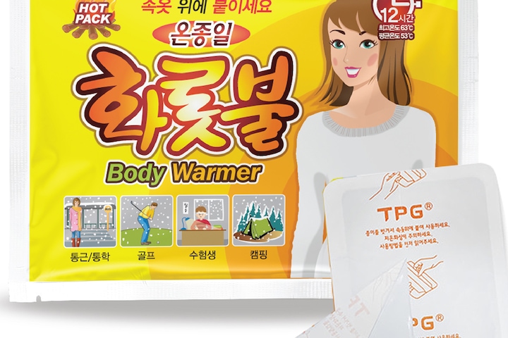 핫팩·단열용품 온종일화롯불 붙이는 파스형 핫팩 40g 접착식 오늘의집 쇼핑