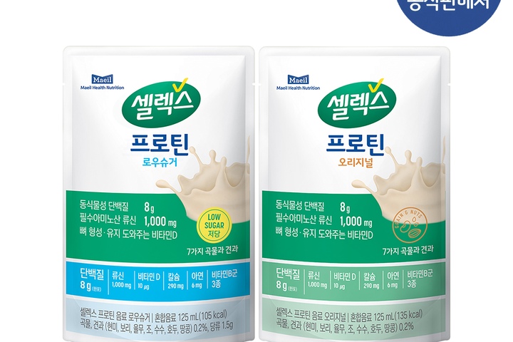 헬스·다이어트 마시는 프로틴 2종 파우치 125ml12팩3개총36팩 오늘의집 쇼핑