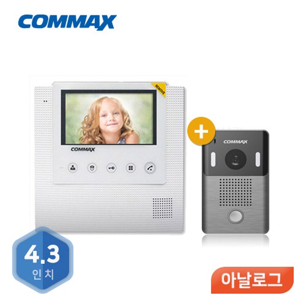 도어락·인터폰 > 2선식 아나로그인터폰 코콤 비디오폰(ASTRO KVP-70C/KC-92) | 오늘의집 쇼핑