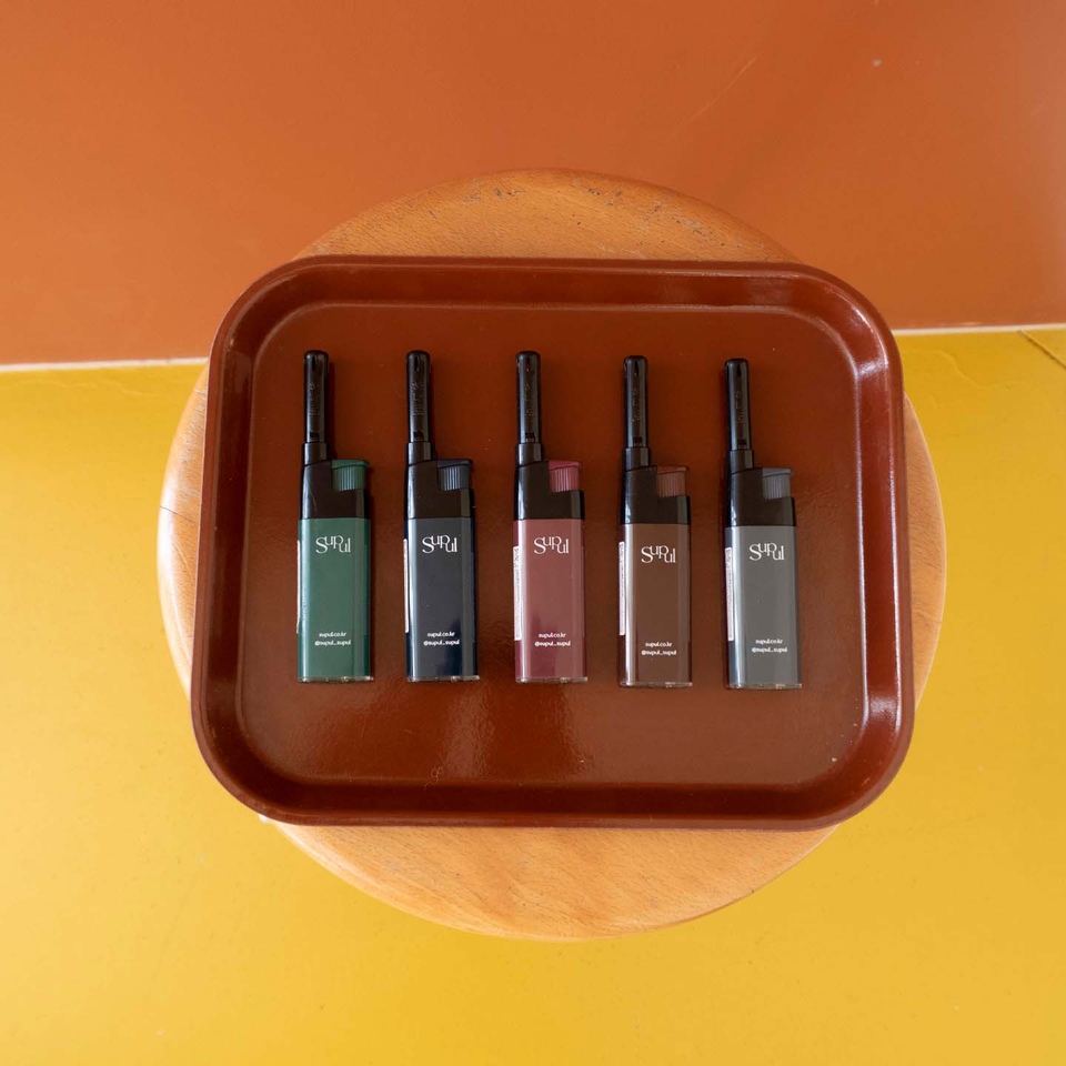 기타액세서리 > Supul Lighter | 오늘의집 쇼핑