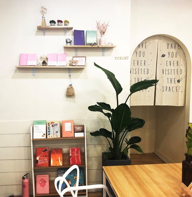 맥시멀리스트와 미니멀리스트의 리얼 셀프인테리어 라이프스타일 슈퍼앱 오늘의집