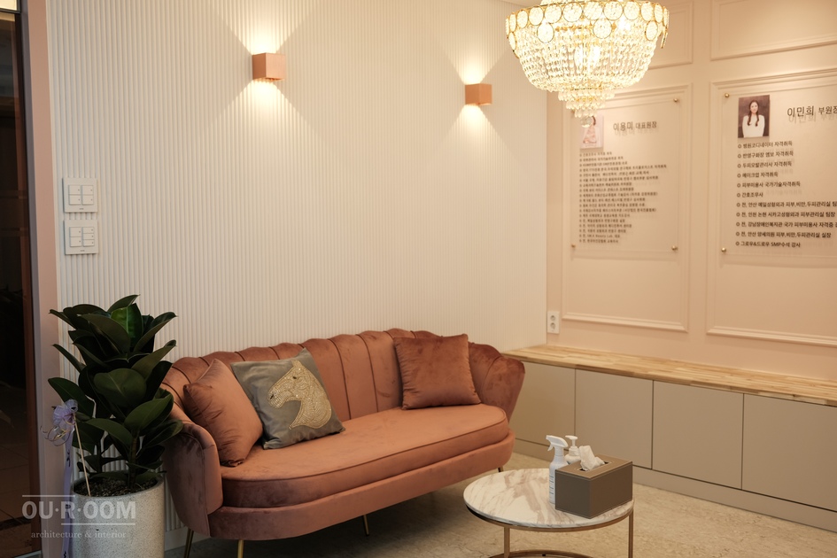 고급스러운 무드의 안산 두피관리 전문 상업공간 27PY | 라이프스타일 슈퍼앱, 오늘의집