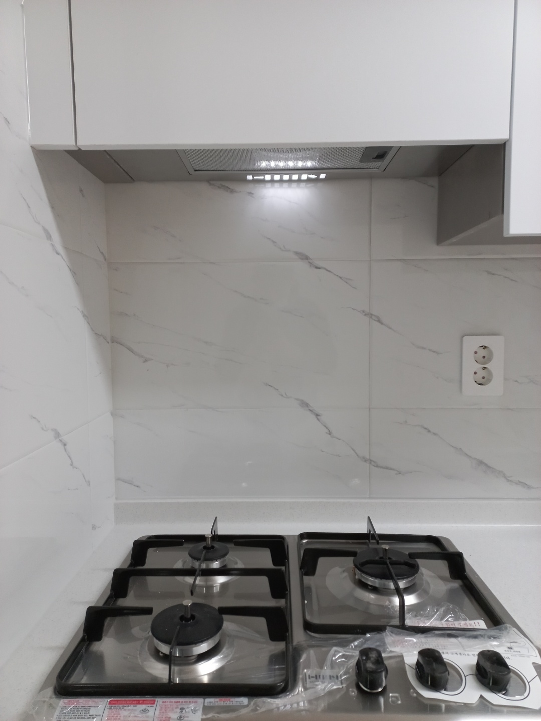 남양주시 화도읍 삼신푸른솔apt 24py 인테리어 | 라이프스타일 슈퍼앱, 오늘의집