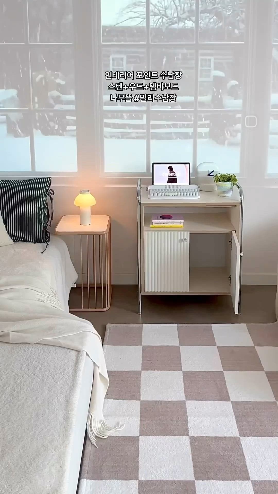 별은우네 님의 라이프스타일 | 라이프스타일 슈퍼앱, 오늘의집