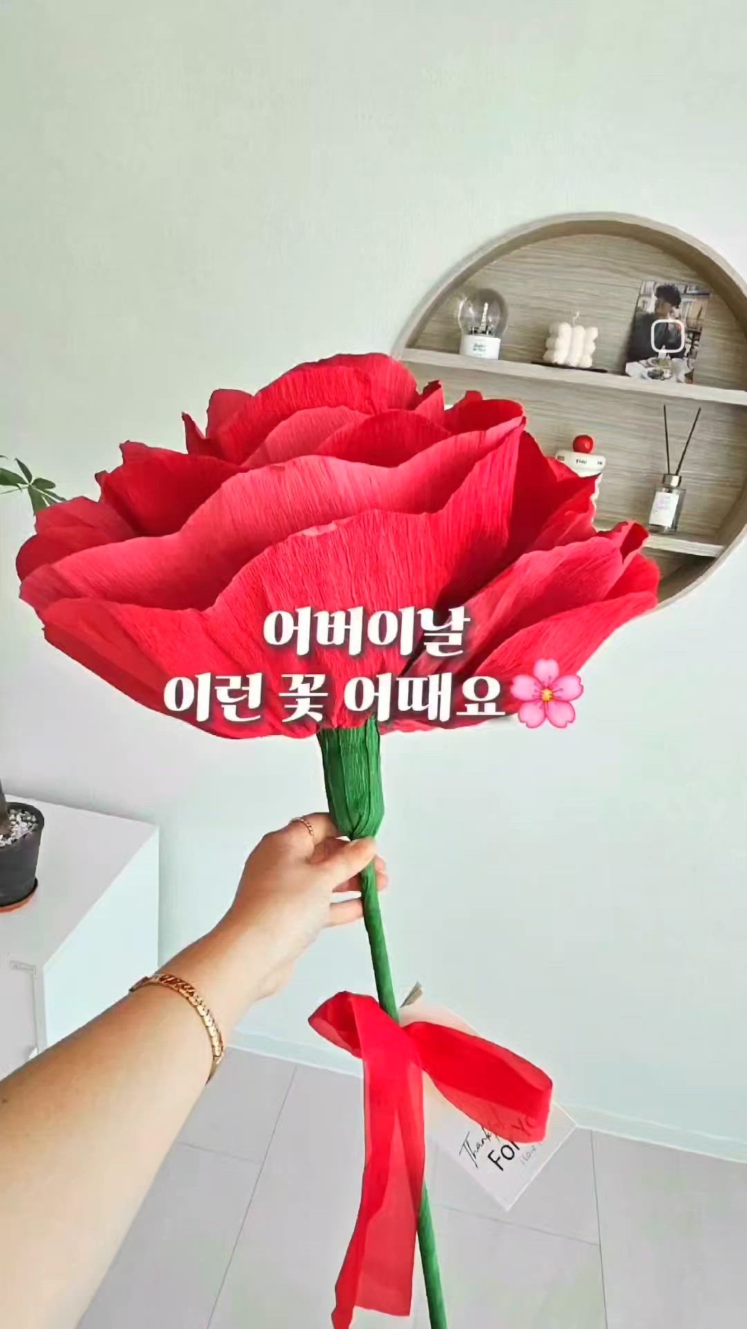 twoyul_home 님의 라이프스타일 | 라이프스타일 슈퍼앱, 오늘의집