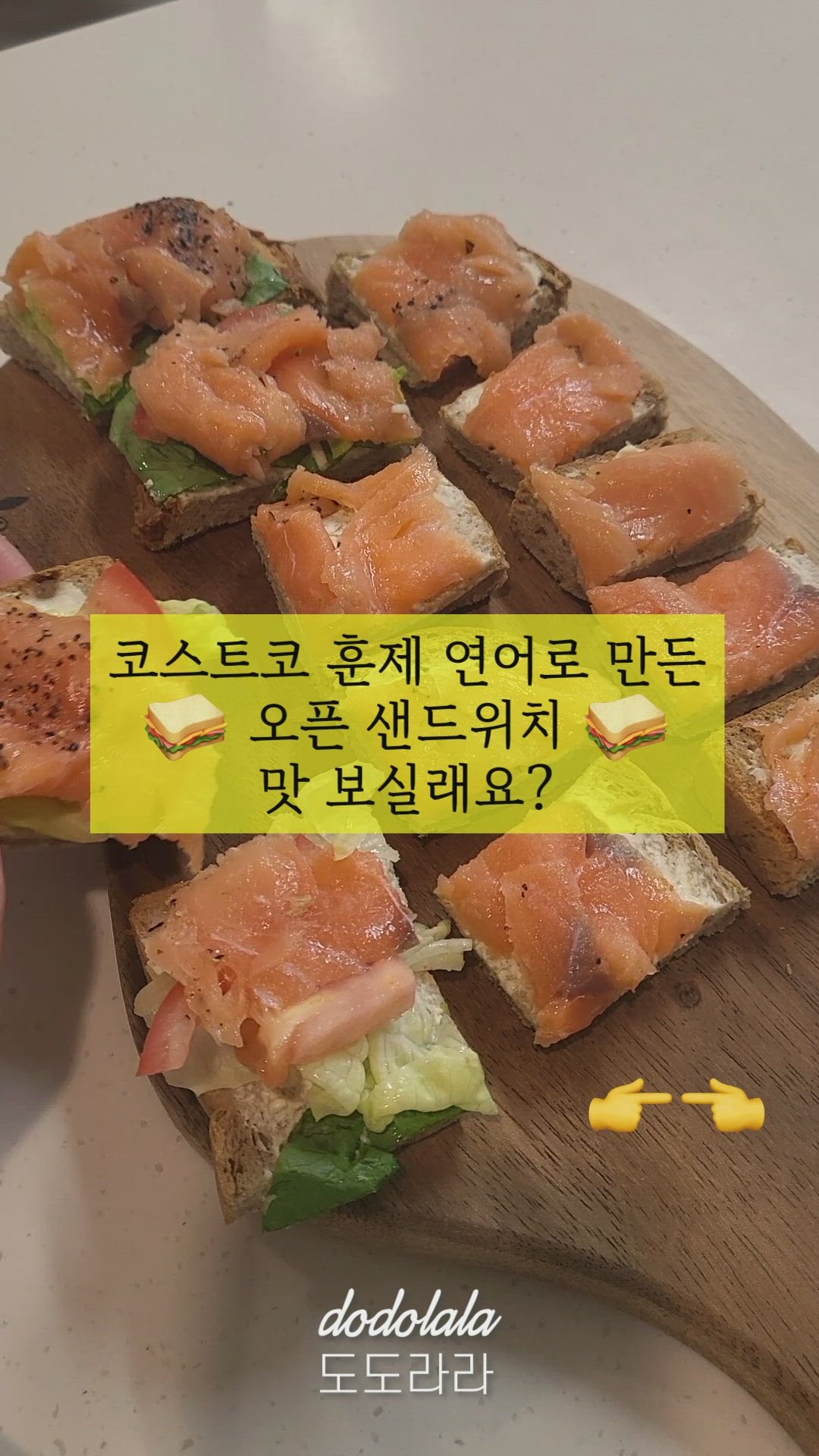 도도라라dodolala 님의 라이프스타일 | 라이프스타일 슈퍼앱, 오늘의집